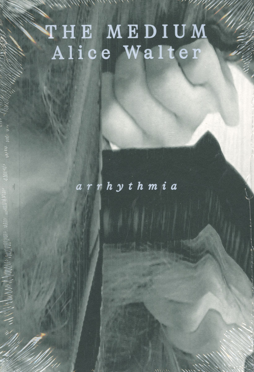 Alice Walter: The Medium – San Serriffe