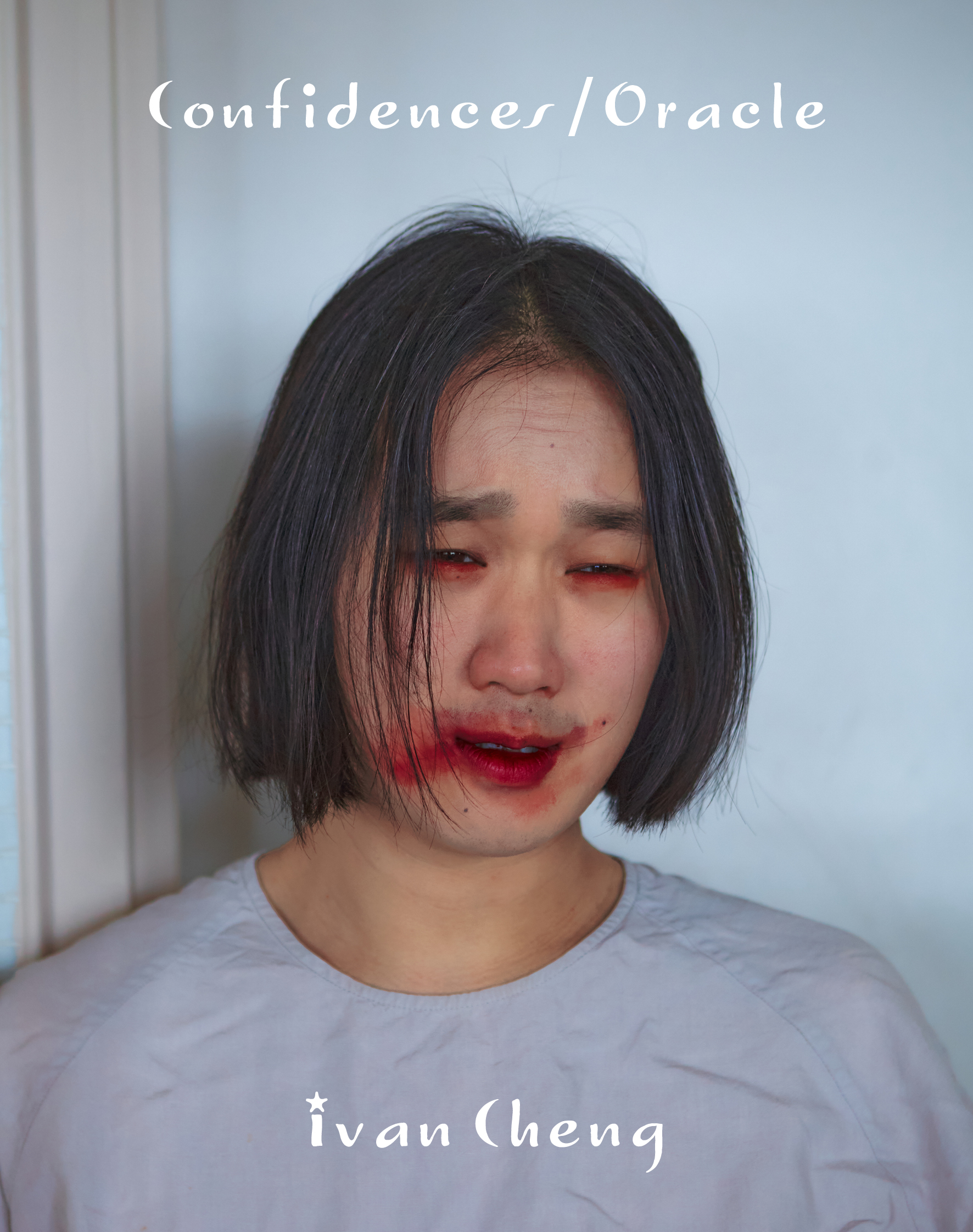 Ivan Cheng: Confidences / Oracle – San Serriffe